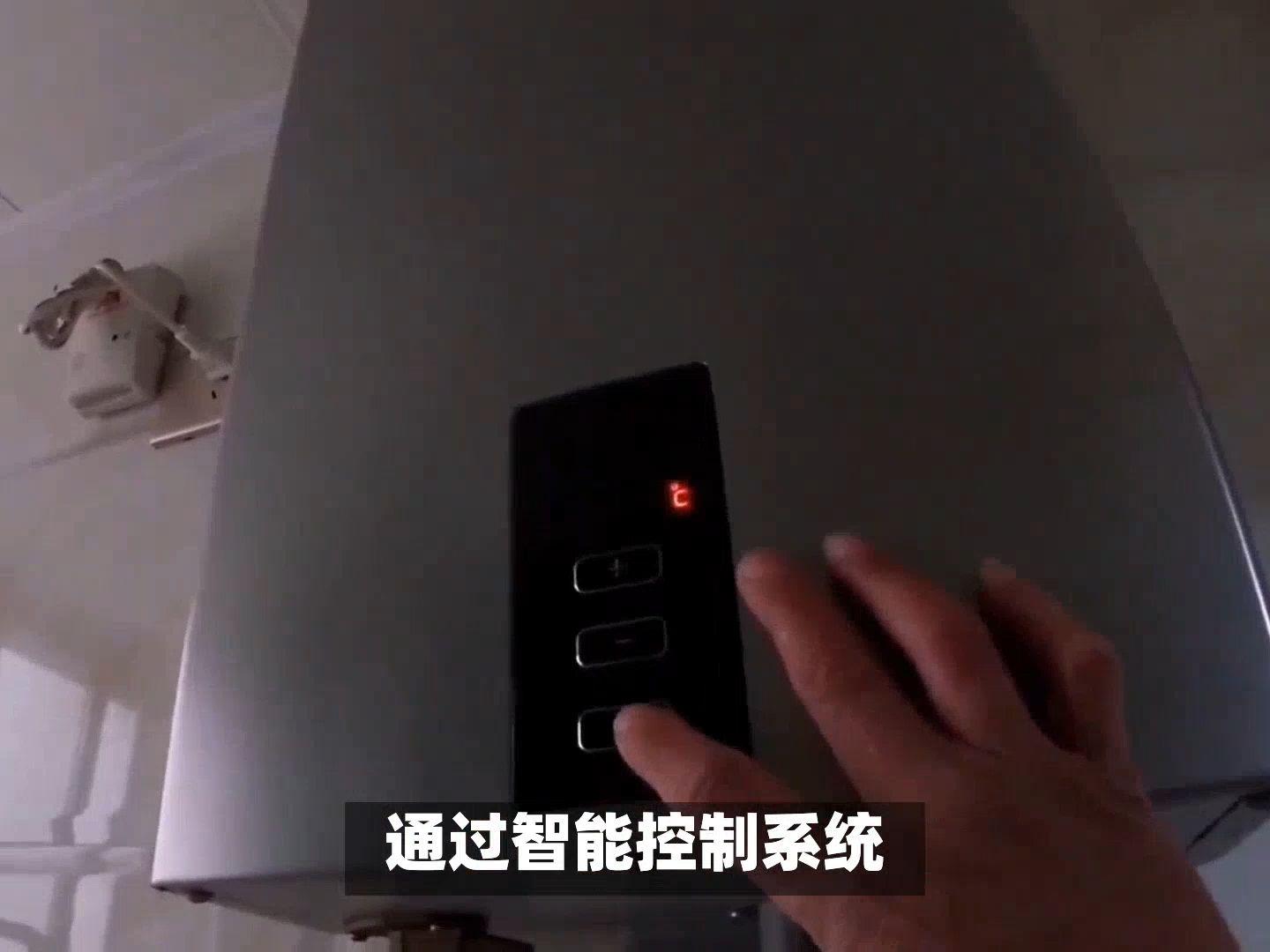 万和WLS7W16零冷水燃气热水器揭秘:高效节能,让家庭热水更经济