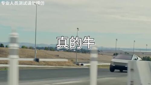 竟然有纯电车可以这么牛真是长见识了