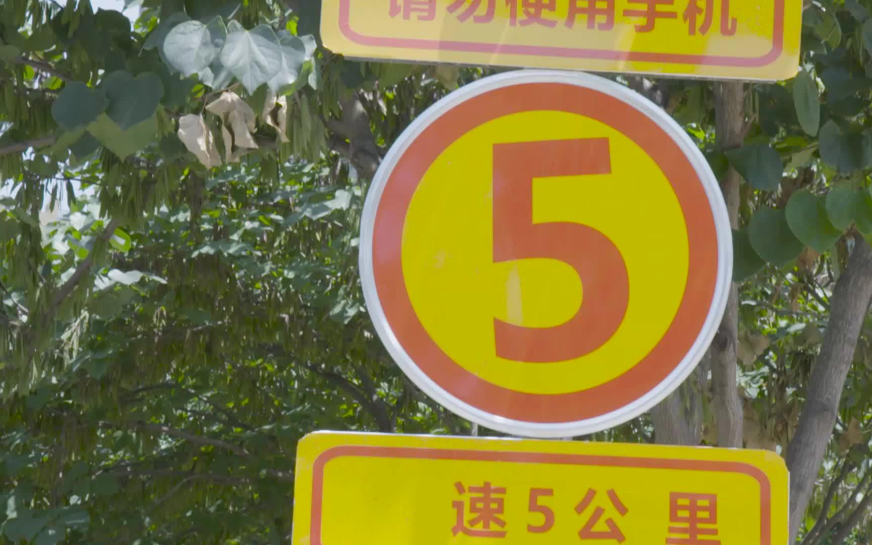 2018西安市安全生产月 实景示范短片 加油站安全