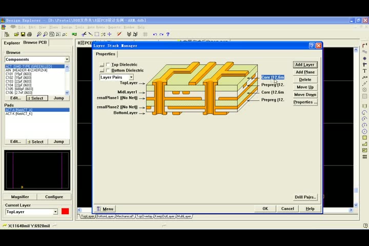 protel99se自学视频教程:(分层设-置0)