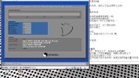 vmware虚拟机 安装xp系统 教程