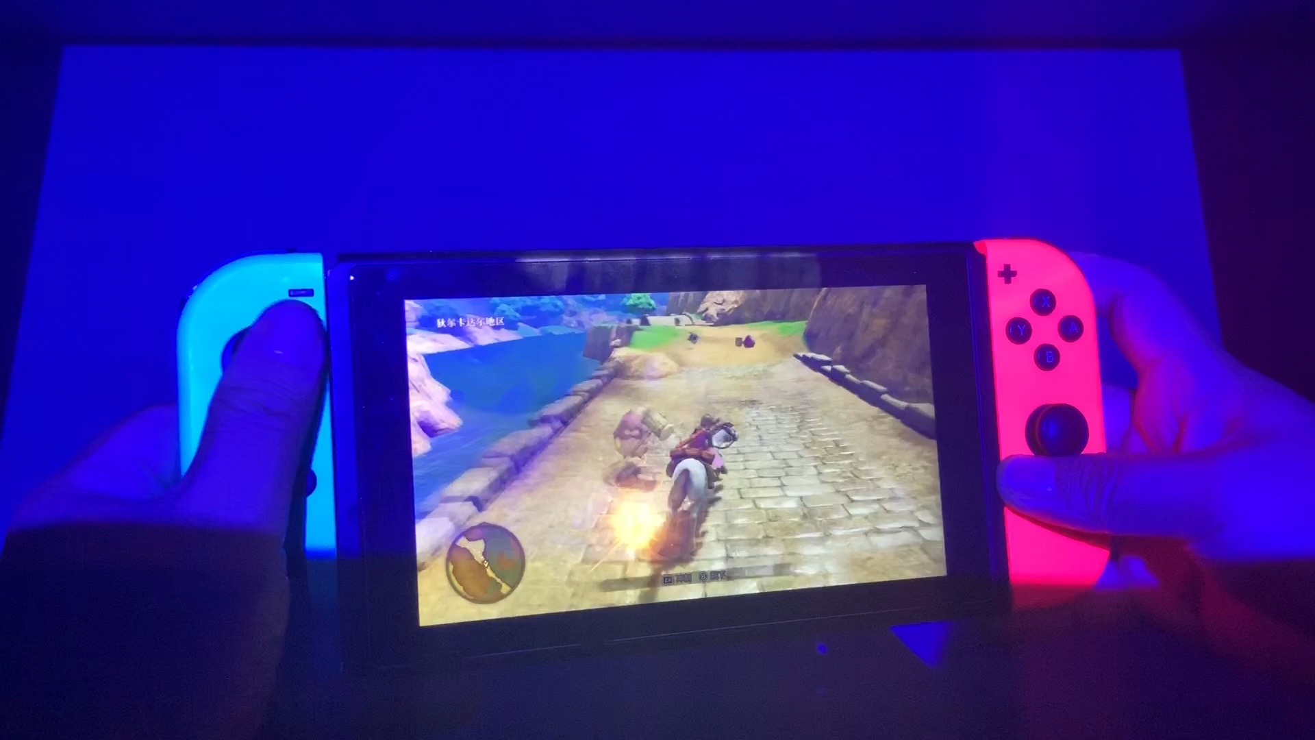 实拍switch掌机主机模式差距到底多大60帧