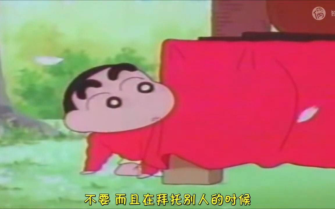 哆啦A梦和美少女战士蜡笔小新一起赏花 1993ドラえもんとクレヨンし...