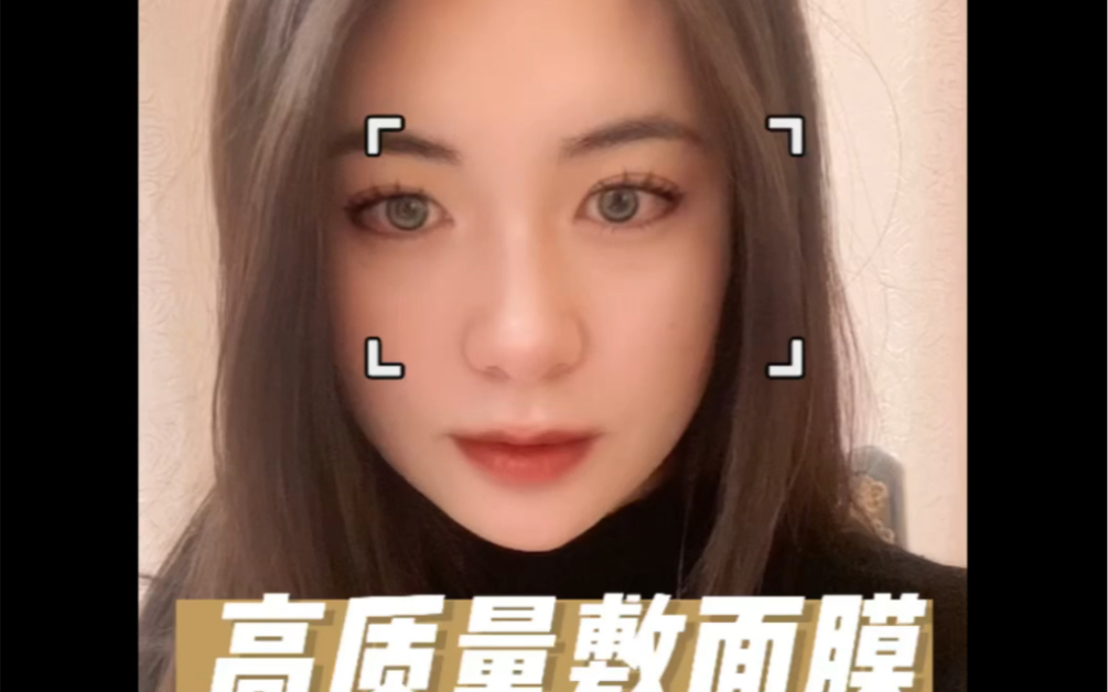 ...但皮肤真的需要那么多水么?皮肤简单分为表皮层,真皮层,皮下组织。...