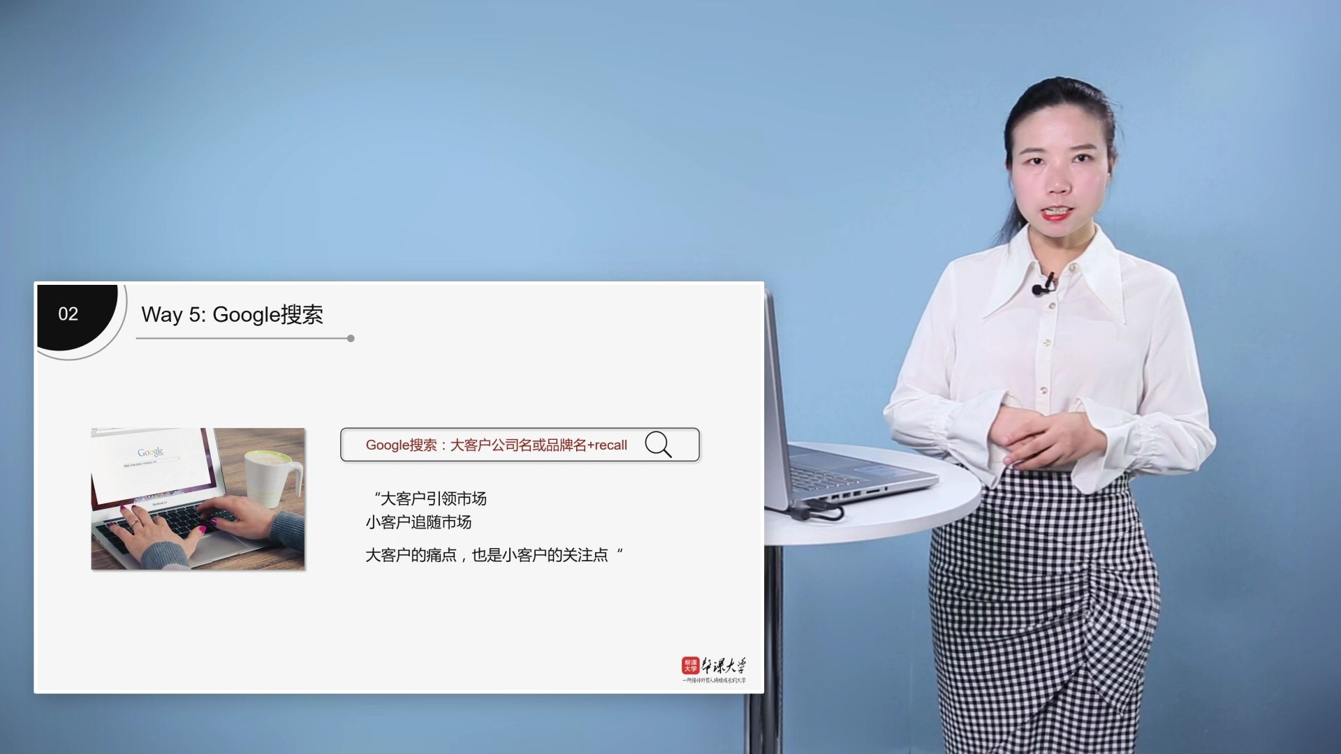 10种方法找客户痛点--多种谷歌搜索电商平台深挖痛点法