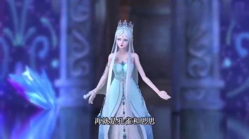 精灵梦叶罗丽:颜爵又来找冰公主了,还在人家这喝茶了,太悠闲了