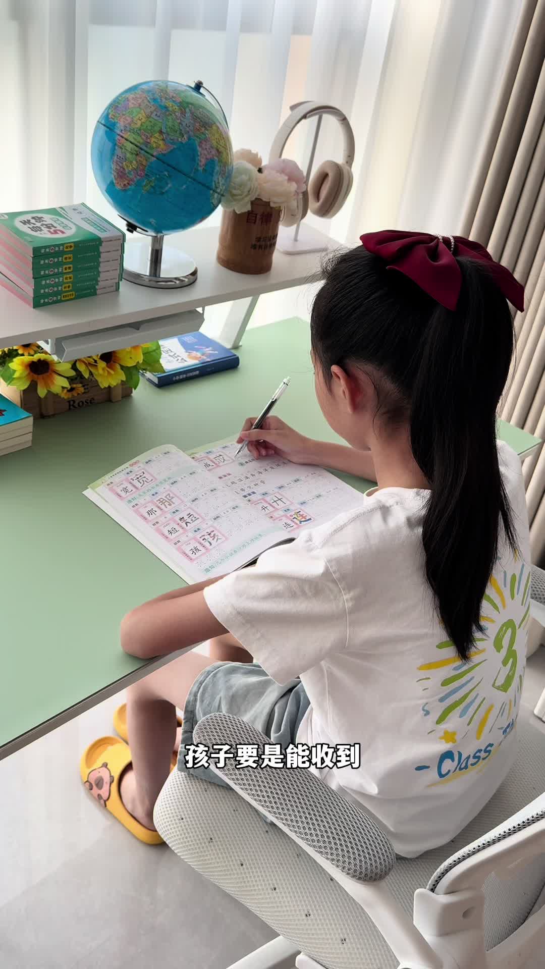 ...同步小初高100W+学习素材,还有AI问答,课外百科知识,四大名著,作文,...