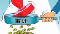 优质的造价咨询加盟分公司哪家好