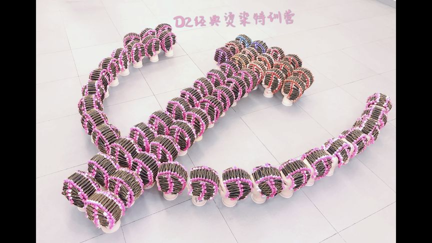 零基础美发入门-烫发篇标准杠