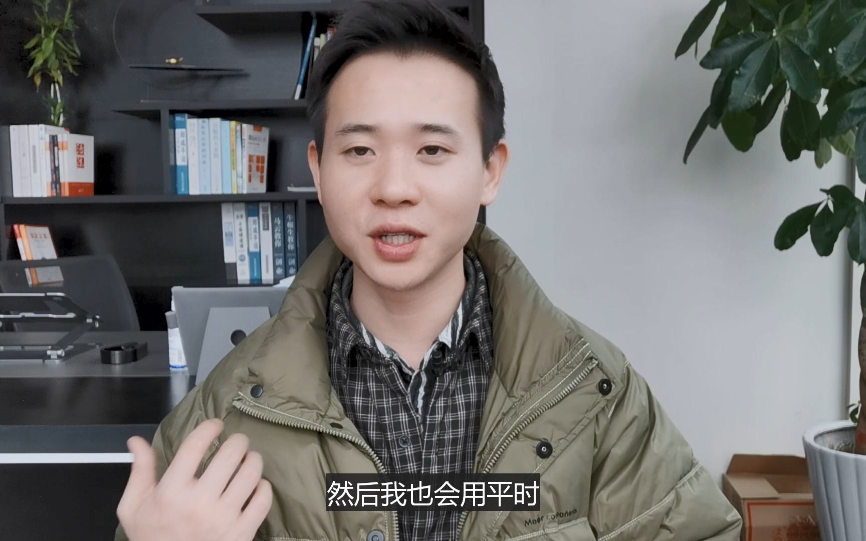 拼多多秒杀活动全面解析,了解越多,流量订单就越多