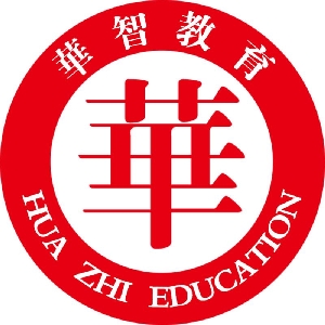 山西华智教育 