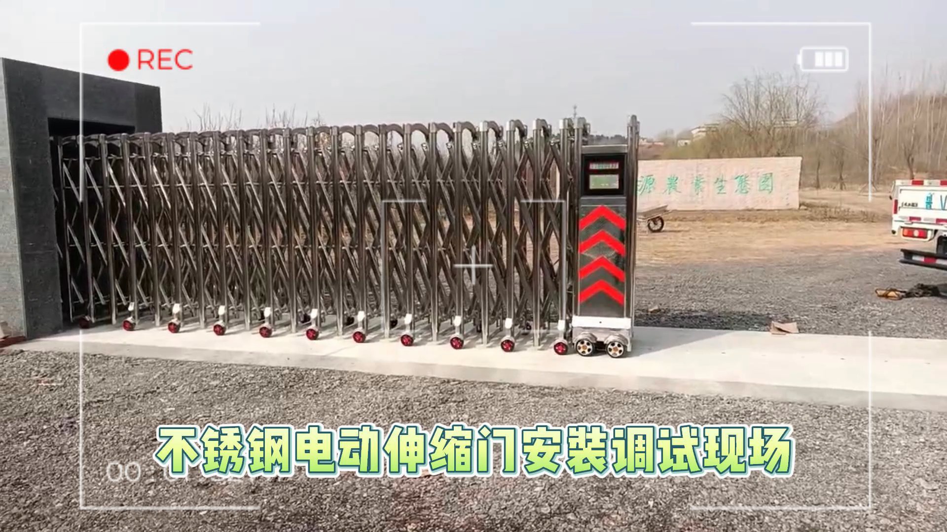 电动伸缩门多少钱一米?#不锈钢电动伸缩门价格 #不锈钢电动伸缩门...