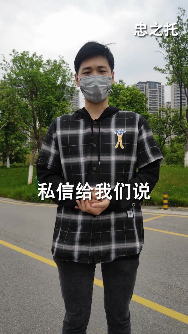 第五期:档案拆开了怎么办