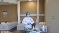 艾条灸操作视频