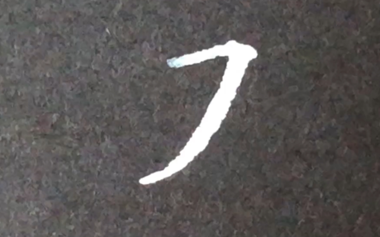 一起学写钢笔字,横撇,友的楷行草写法