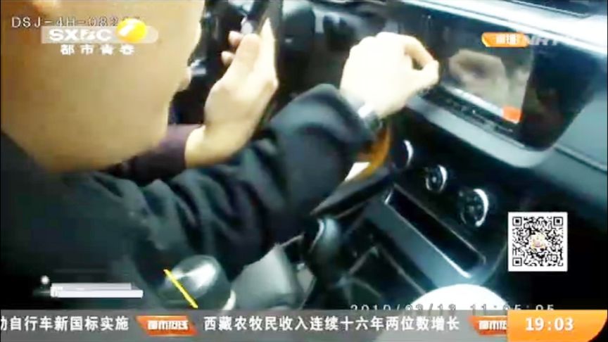 计价器疯狂提速,13块5的车费硬是收人170,黑心的哥你咋不去抢呢