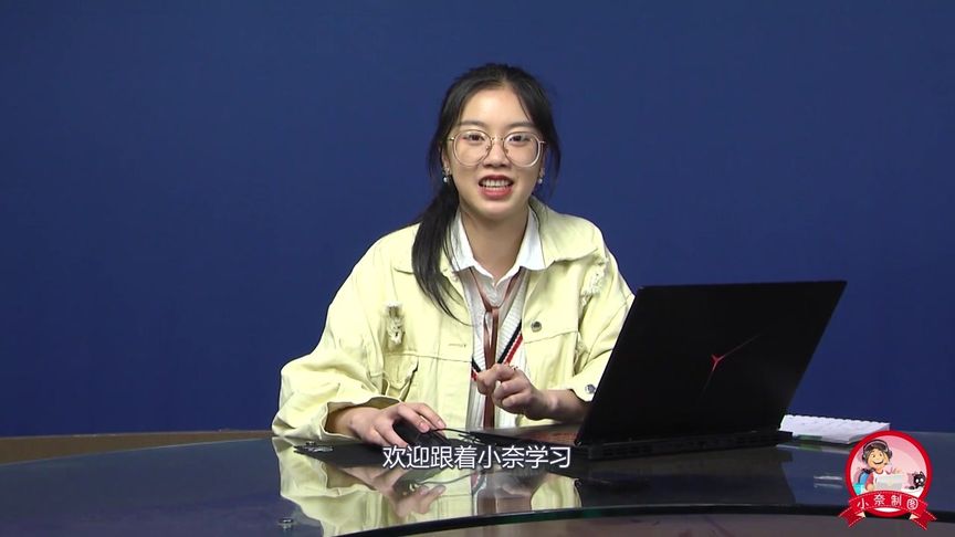 学好CAD制图,就要会图案的填充!快来学习吧!