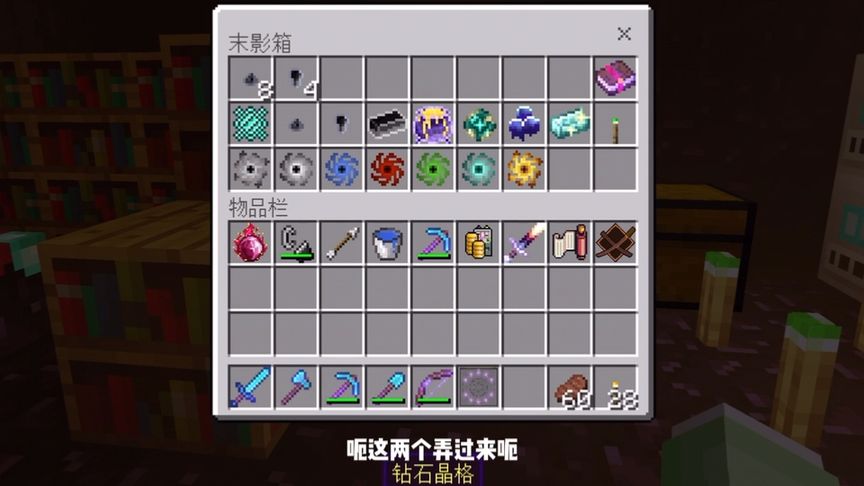 mc无尽贪婪14:合成七台压缩机,本想合催化剂,不料没有唱片
