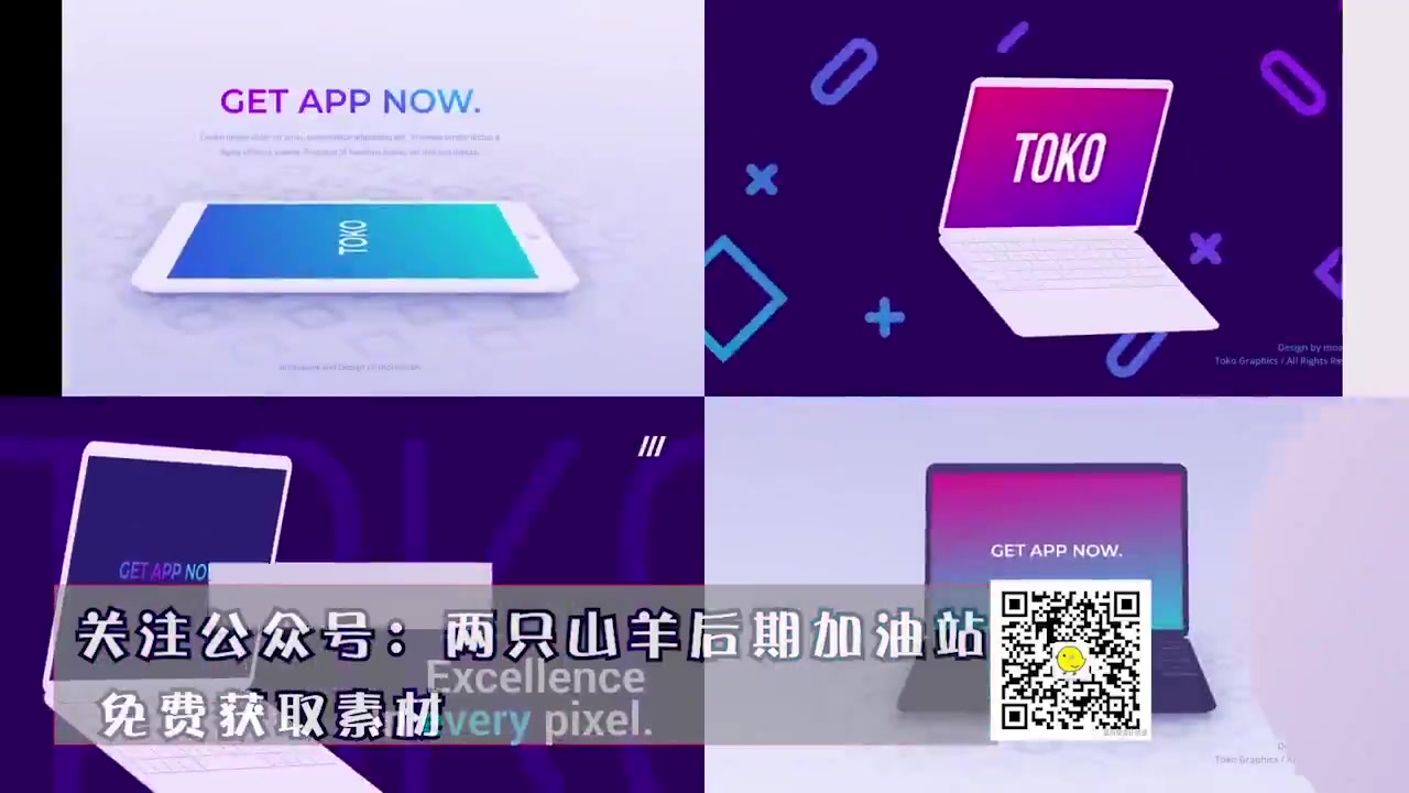 Premiere预设-1450种时尚排版包装LOGO标题字幕条转场背景图形...