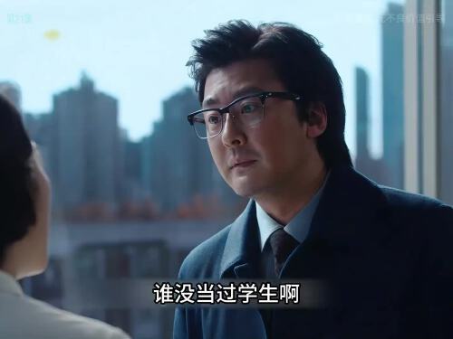 天才医生只是发表了一篇轰动医学界的论文,没想到竟惹祸上身