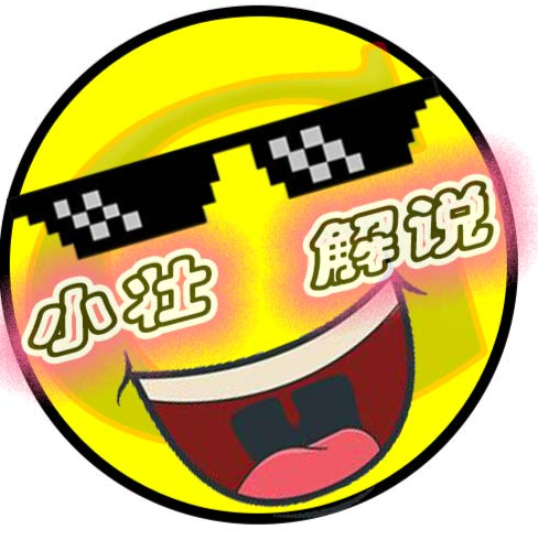 小壮啦啦啦啦啦 