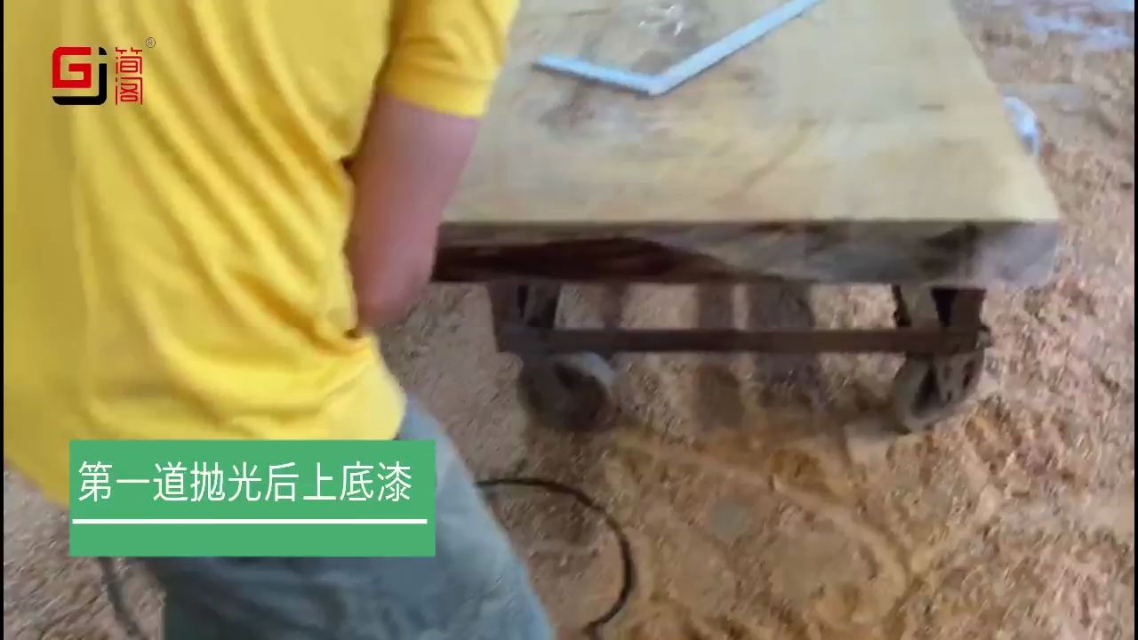 实木大板家具进口乌木原木书桌茶桌办公桌抛光简阁家居