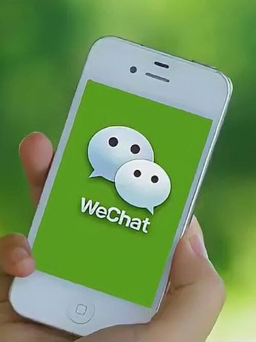 iPhone微信版本更新,苹果打何算盘?