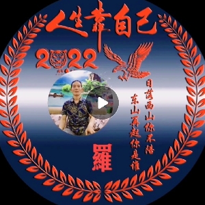 qw影视剪辑 