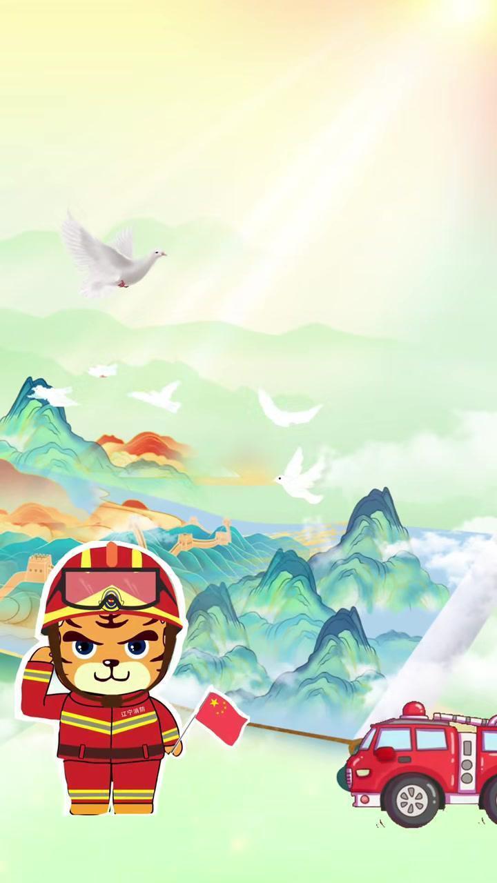假期余额已不足,办公室消防安全要注意!