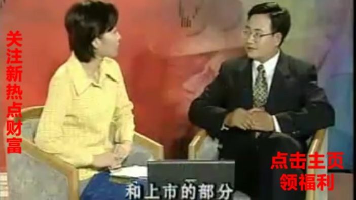 流通市值的意义在于!二级市场的资金存量是增加还是减少