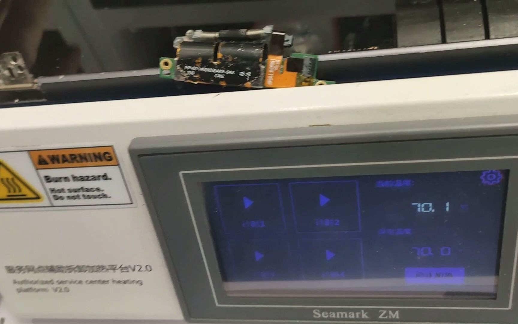 电脑进水后放进米缸一晚上后会怎么样~(报废预定)HUAWEI MateBook ...