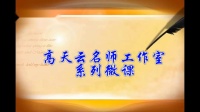 体积与体积单位