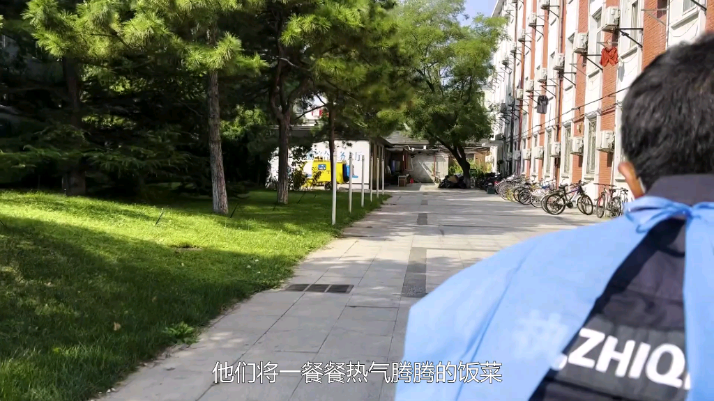 李立宏老师配音的“舌尖上的中传”[贝拉个性装扮2.0_哈哈哈哈哈]乃...