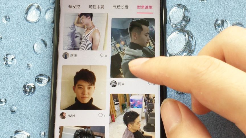 微信直接可以设计出适合自己的发型，快来看看吧