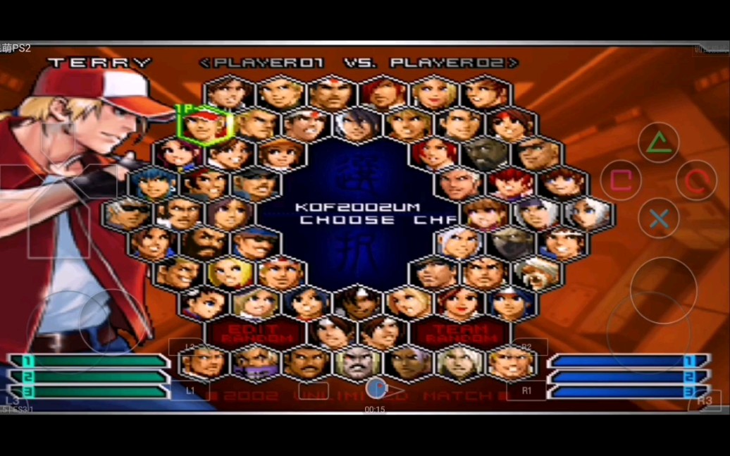 手机呆萌ps2模拟器运行拳皇02um,已购买专业版,运行时人物动作还是...