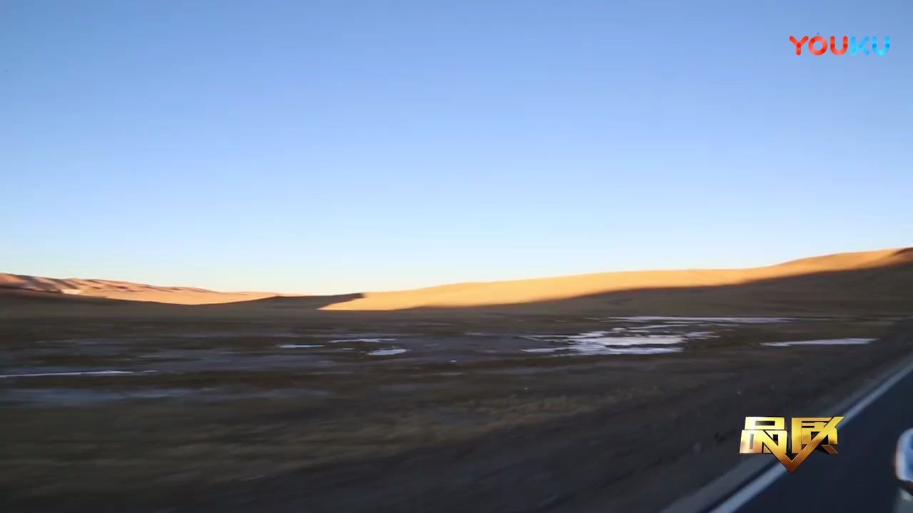发现之旅频道纪录片《华富储能》