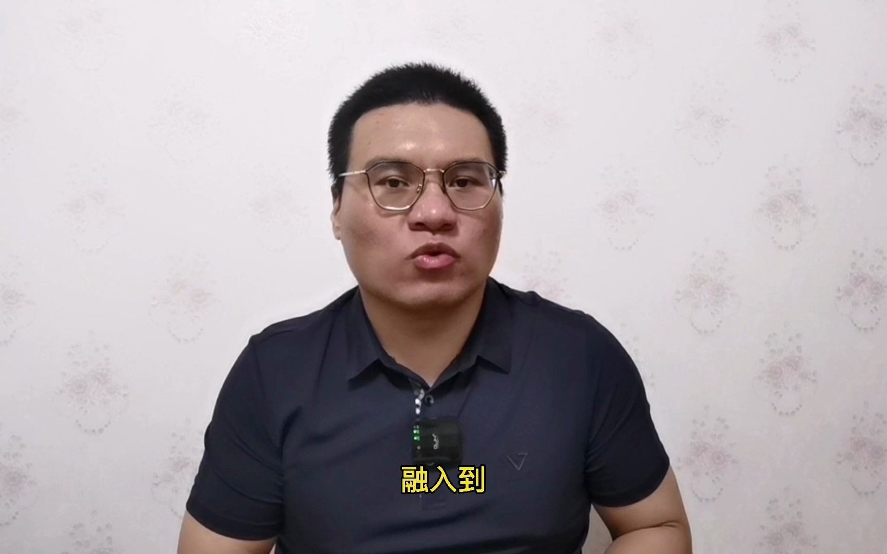 弘扬女排精神!逆境中前行,更显勇毅!