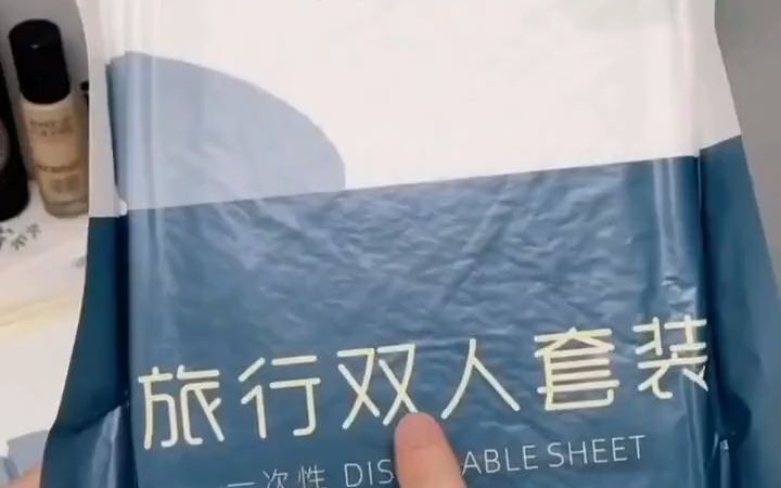 一次性床单被罩,出差旅行一定要带上一次性床单被套