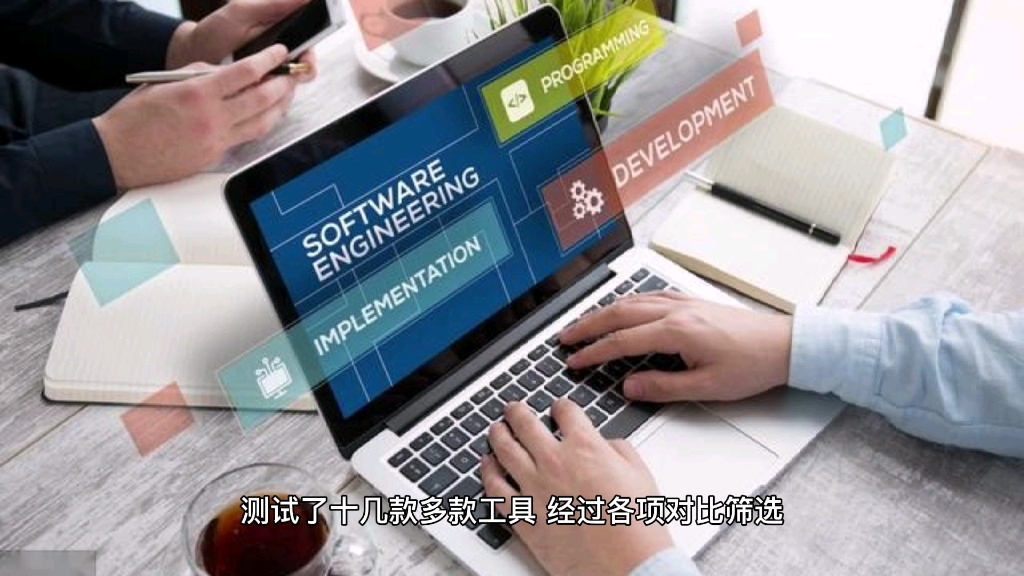 盘点当前所有好用的剪辑工具,视频可以2倍速播放▶️剪映…