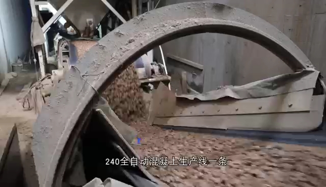 混凝土客户拍小宣传片