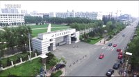 哈尔滨信息工程学院2016届毕业典礼宣传片