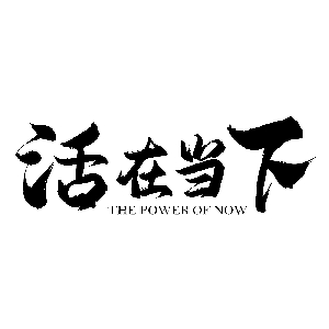 青_峰_ 
