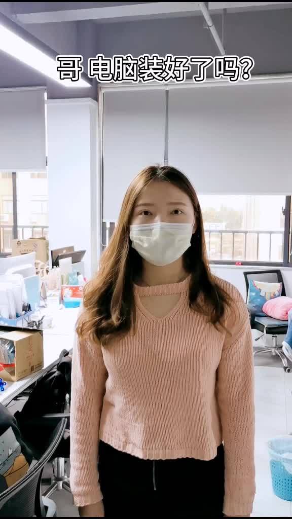 复制软件要复制整个文件夹哦#电脑 #组装电脑