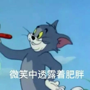 容我来瓶雪碧压压惊 