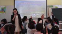 ...冀教版小学数学五年级下册_认识单式折线统计图-黄老师_优质课公开...