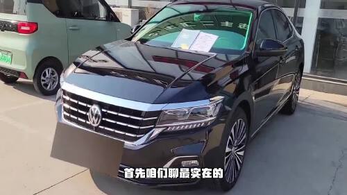 混动帕萨特值不值?这十大忠告让你买车不后悔!
