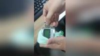 数显对刀仪电池安装视频