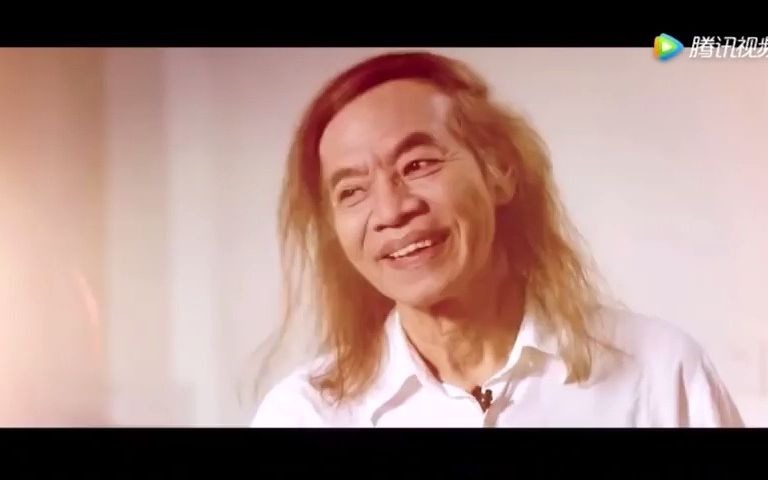 《觉者》 蔡志忠(全)