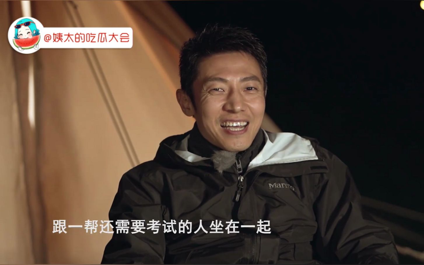 【凡尔赛鼻祖撒贝宁金句合集】小撒老凡学家了，开口句句是暴击！（最后有彩蛋）