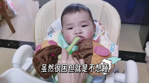 有了孩子之前的生活是怎样的?后来的改变又有多大?